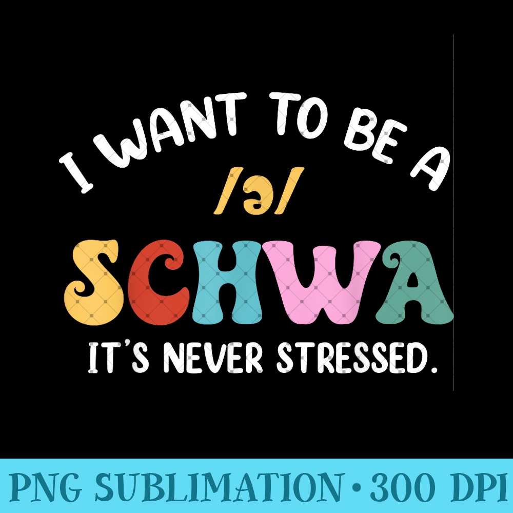 Science Of Reading I Want To Be A Schwa Its Never Stressed - | Inspire ...