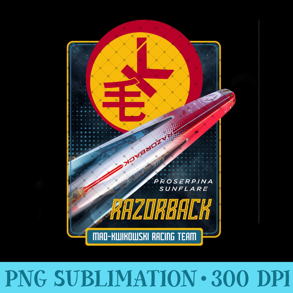 The Expanse Razorback Racing Team - Trendy PNG Designs | Inspire Uplift