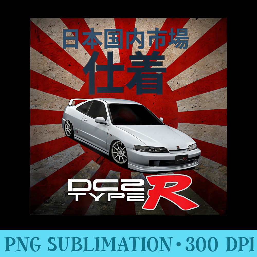 JDM LIVERY DC2 ITR DESIGN - Shirt Print PNG | Inspire Uplift