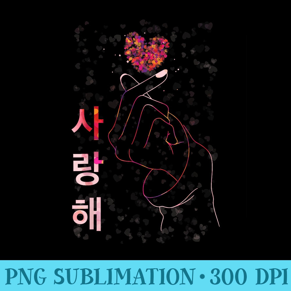 I Love U Saranghae Hand Heart Gesture Korean Pop K Pop - Dow | Inspire ...