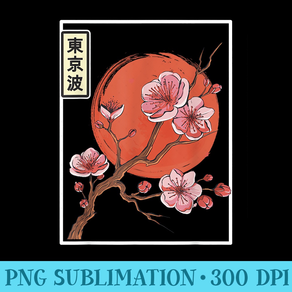 Cherry Blossom Japanese Sun Flag Sakura Tree Japan Aesthetic | Inspire ...