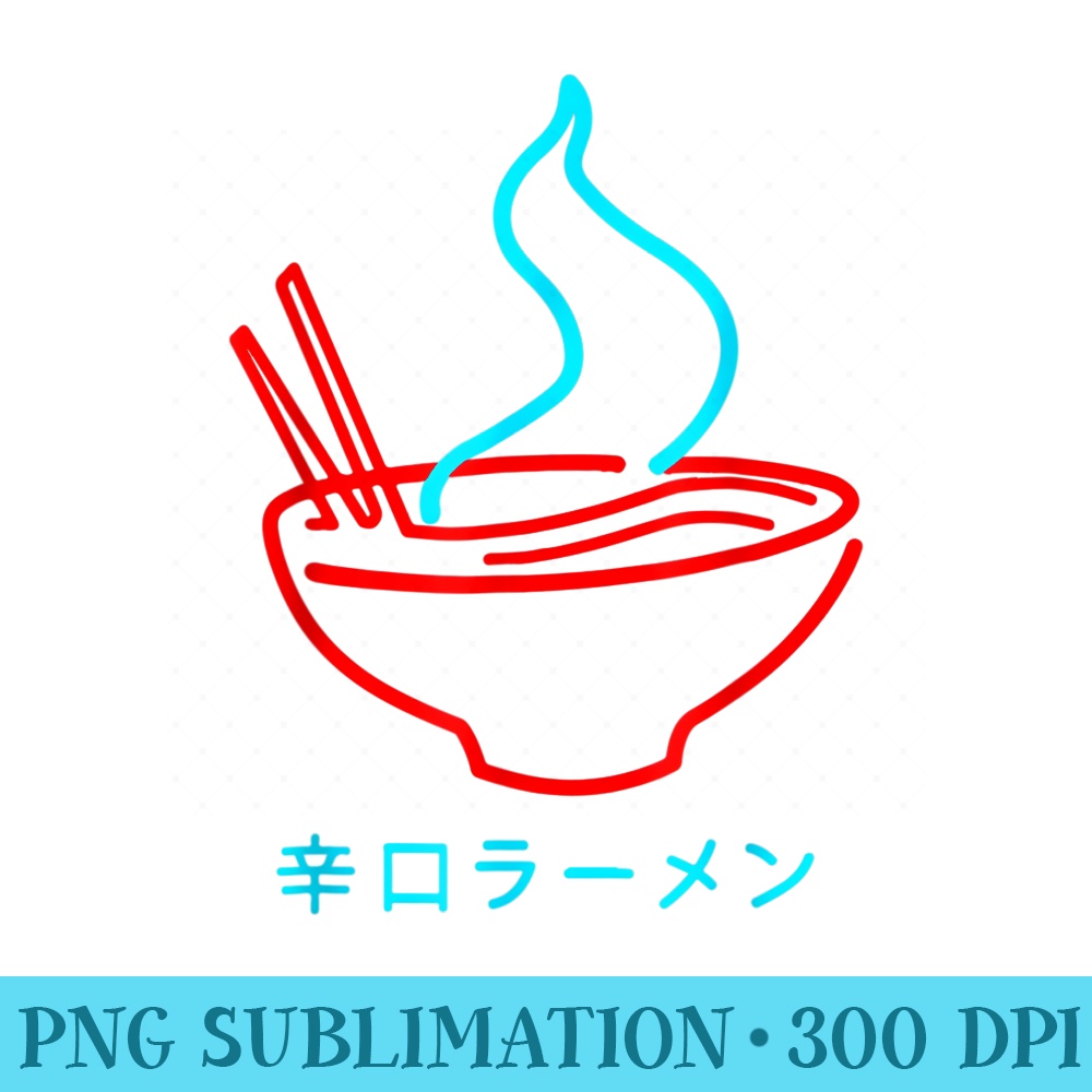 Ramen Destiny Japanese Anime - PNG Download Website | Inspire Uplift