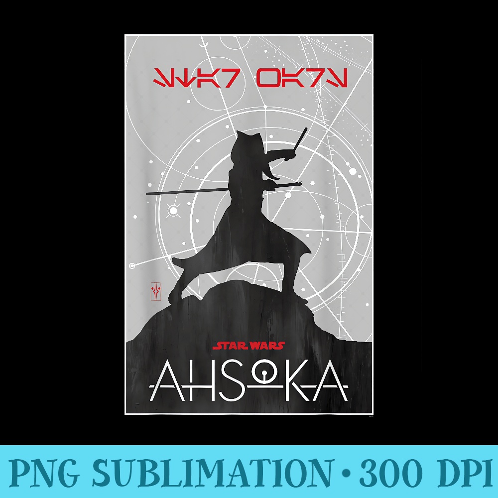 Star Wars Ahsoka Star Map Fulcrum Symbol Aurebesh Disney - S | Inspire ...