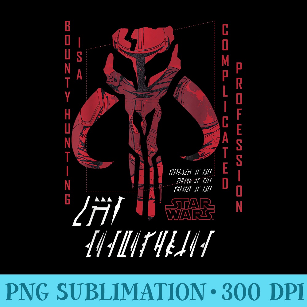 Star Wars The Mandalorian Mythosaur Complicated Profession - | Inspire ...