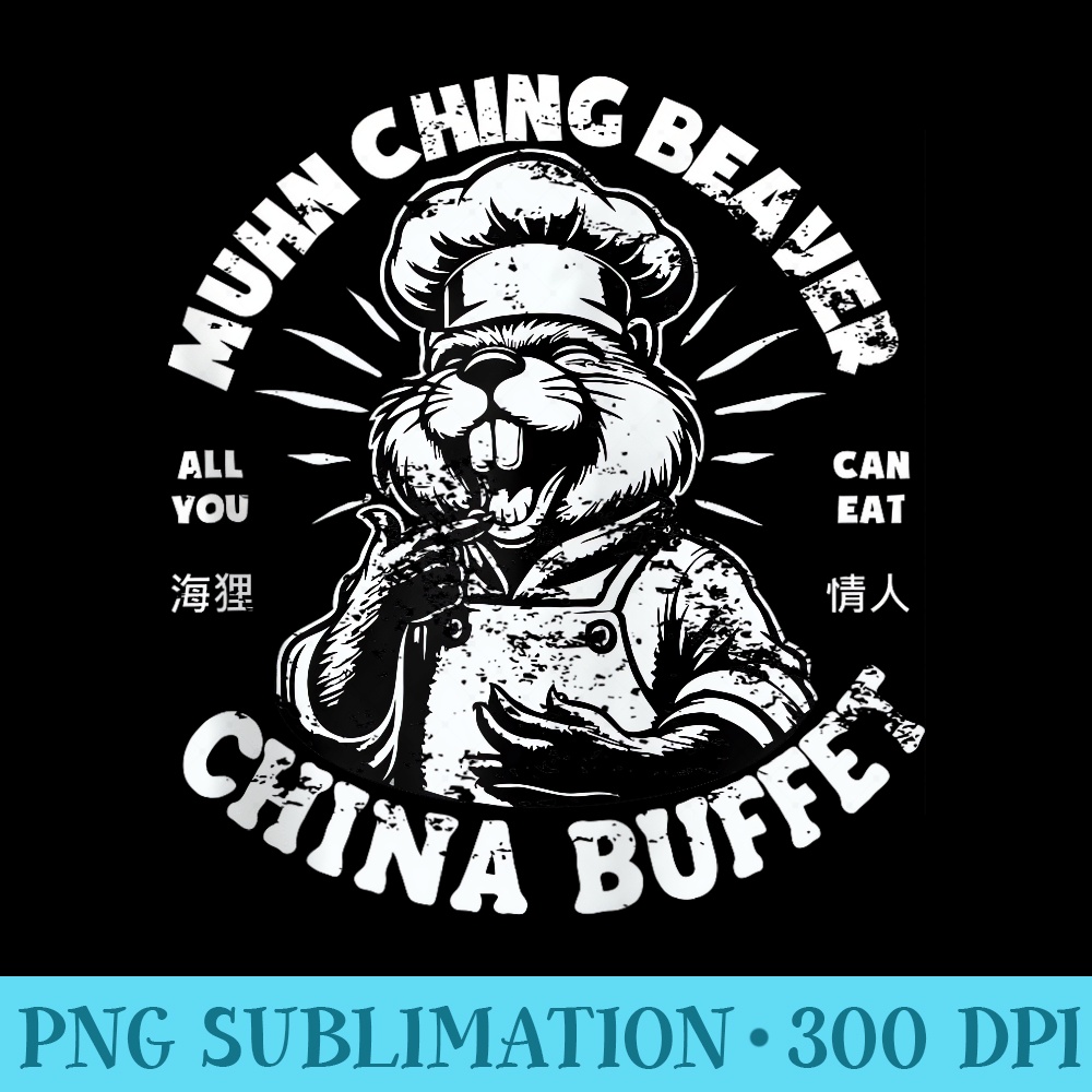 Muhn Ching Beaver All You Can Eat China Buffet - Sublimation | Inspire ...