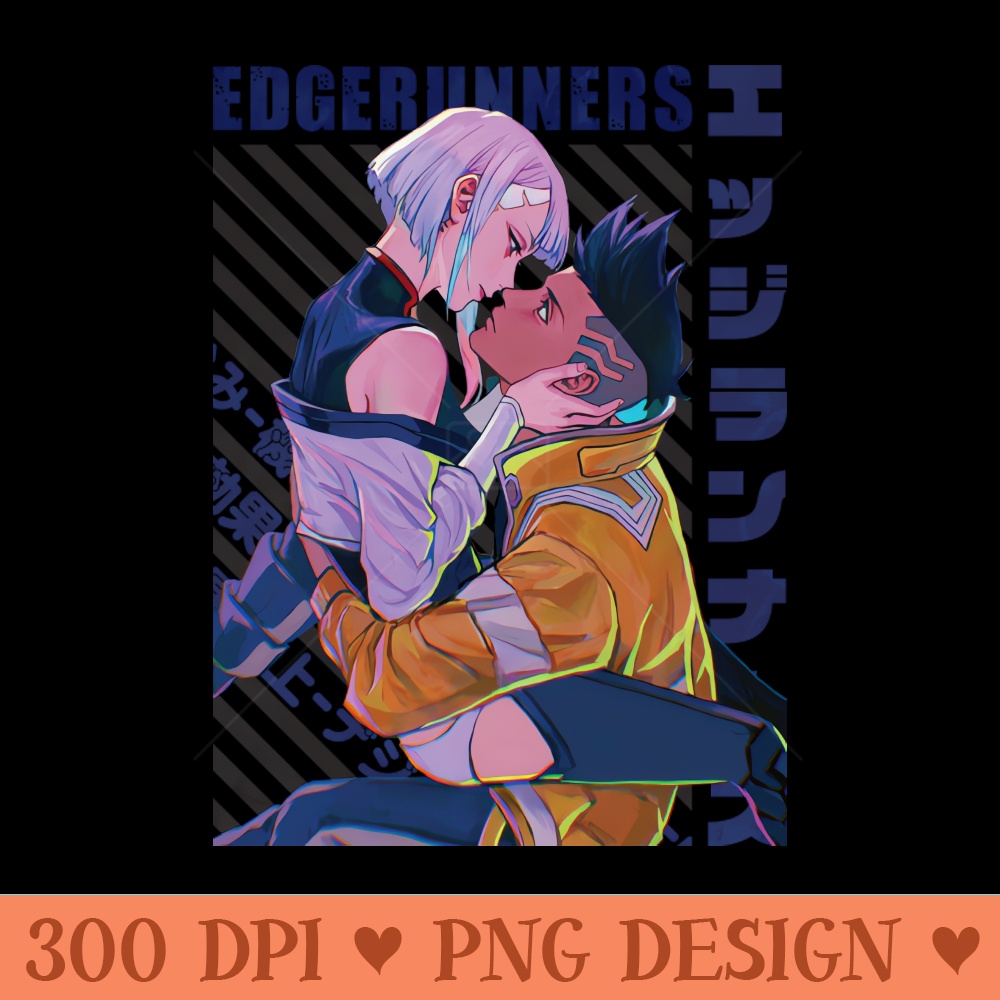 Cyberpunk Edgerunners - Transparent PNG download | Inspire Uplift