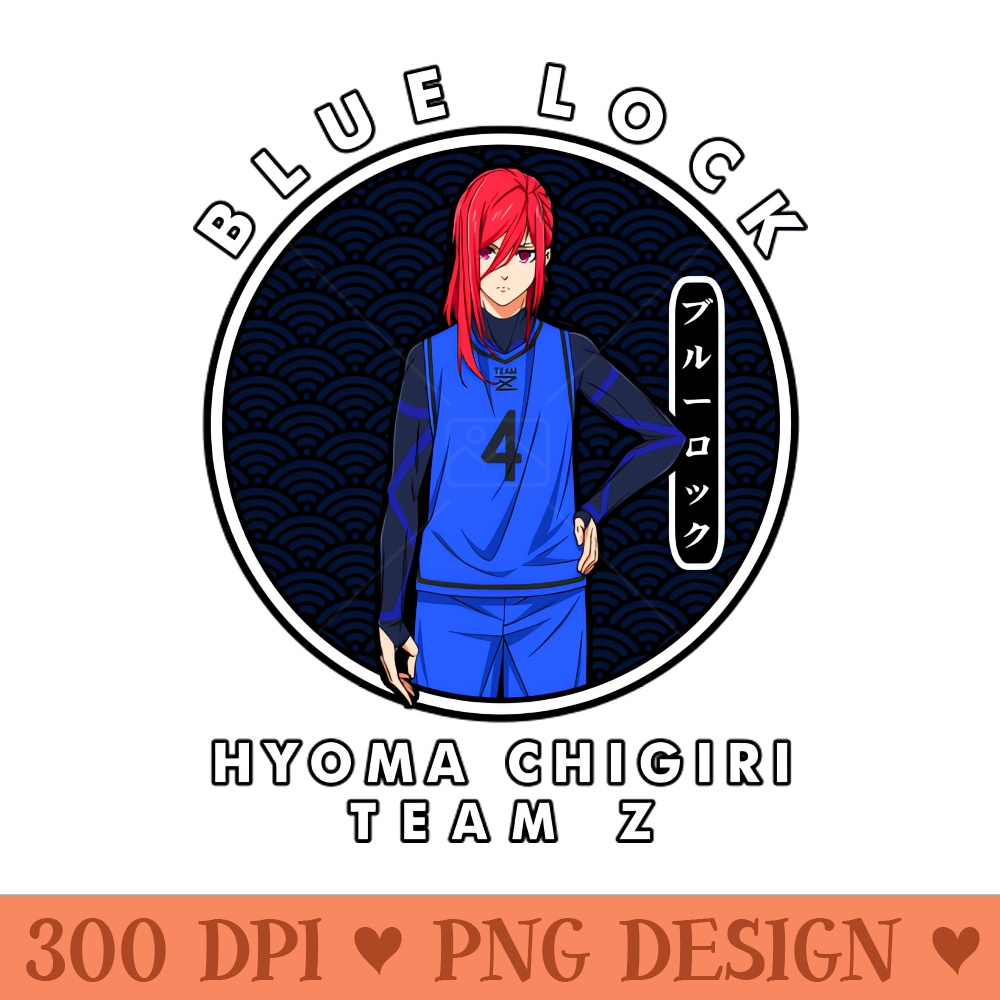 HYOMA CHIGIRI TEAM Z - Printable PNG Images | Inspire Uplift