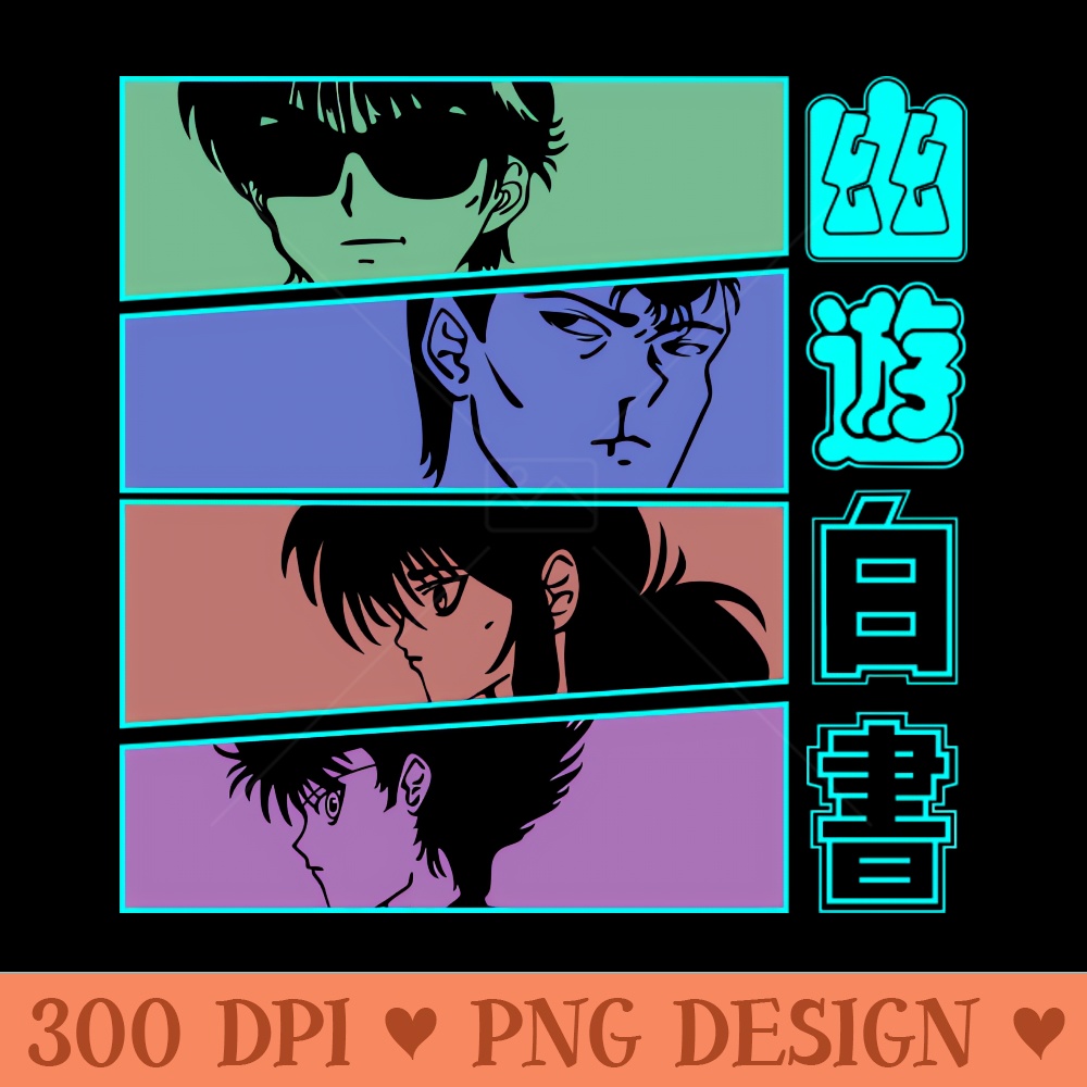 Spirit Detective Squad - PNG Graphics Download | Inspire Uplift