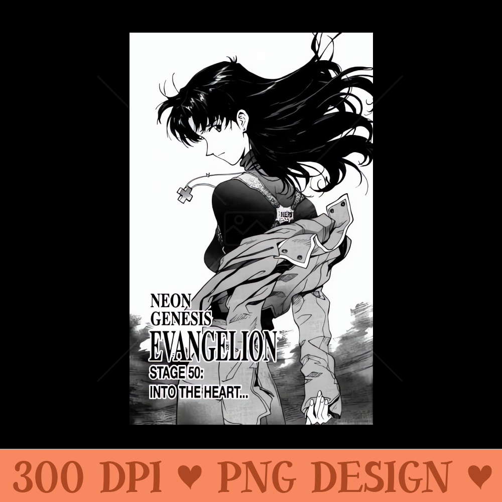 Neon Genesis Evangelion, Misato - Modern PNG designs | Inspire Uplift