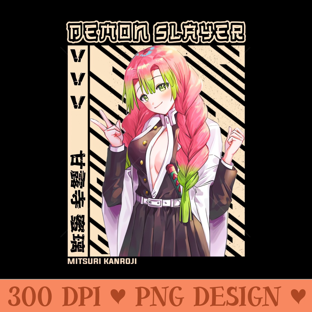 mitsuri kanroji Demon Slayer - Sublimation backgrounds PNG | Inspire Uplift