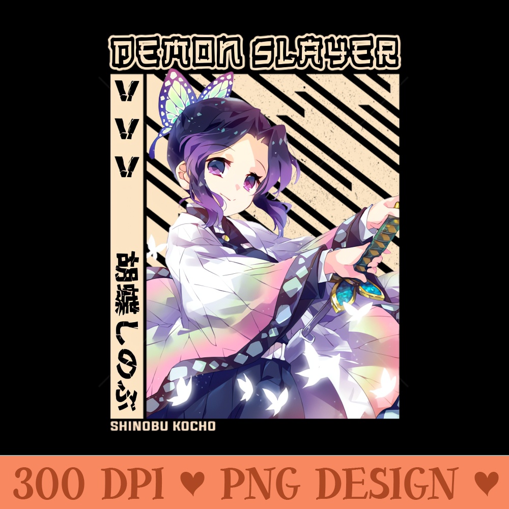 Shinobu Kocho Demon Slayer - Sublimation patterns PNG | Inspire Uplift