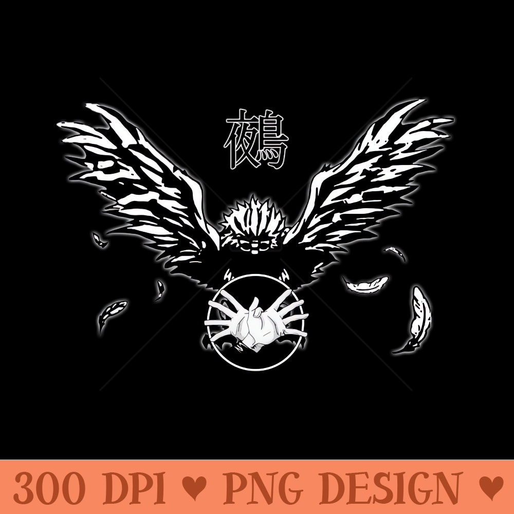 nue shikigami - High Quality PNG files | Inspire Uplift