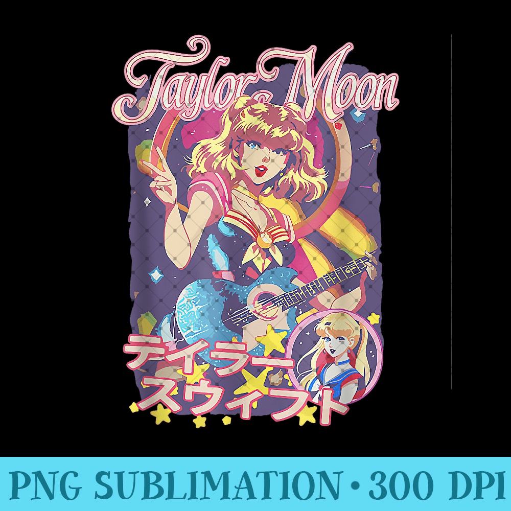 Funny Taylor Moon Personalized Taylor First Name - Trendy PN | Inspire ...