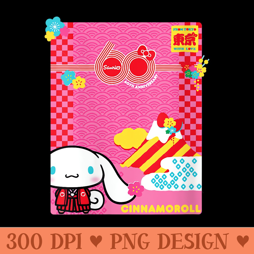 Womens Cinnamoroll Sanrio 60th - Ready To Print PNG Designs | Inspire ...