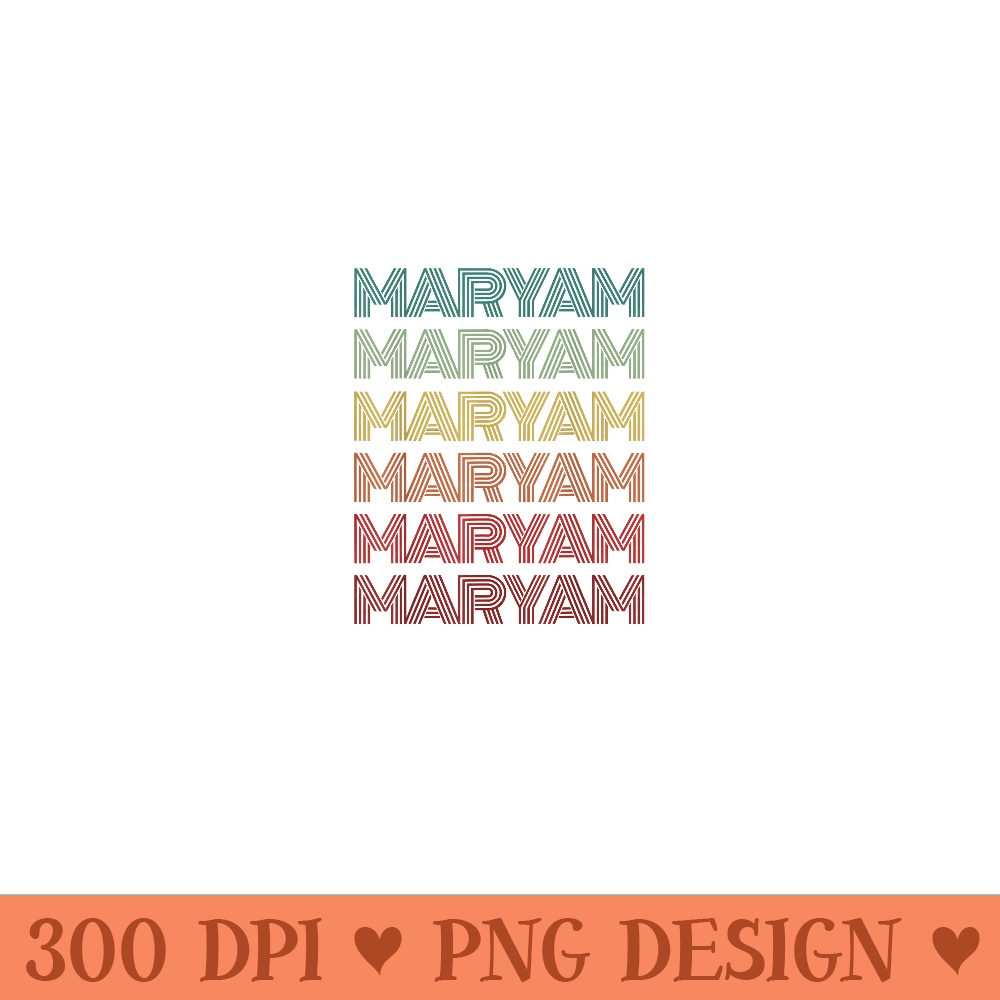 First Name MARYAM Indian Girl Retro Personalized 80s Party - | Inspire ...
