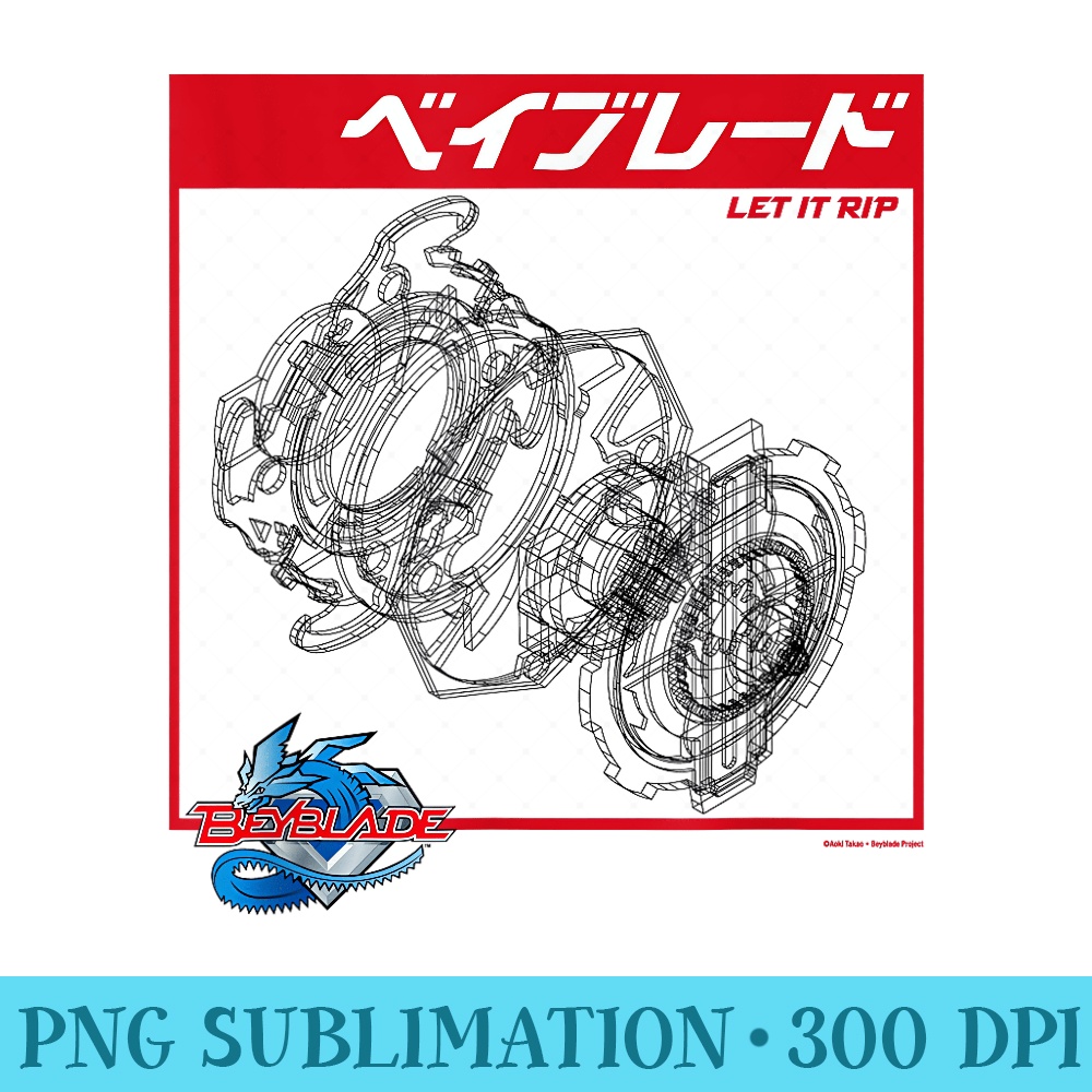 BEYBLADE SCHEMATIC BEY - High Resolution PNG File | Inspire Uplift