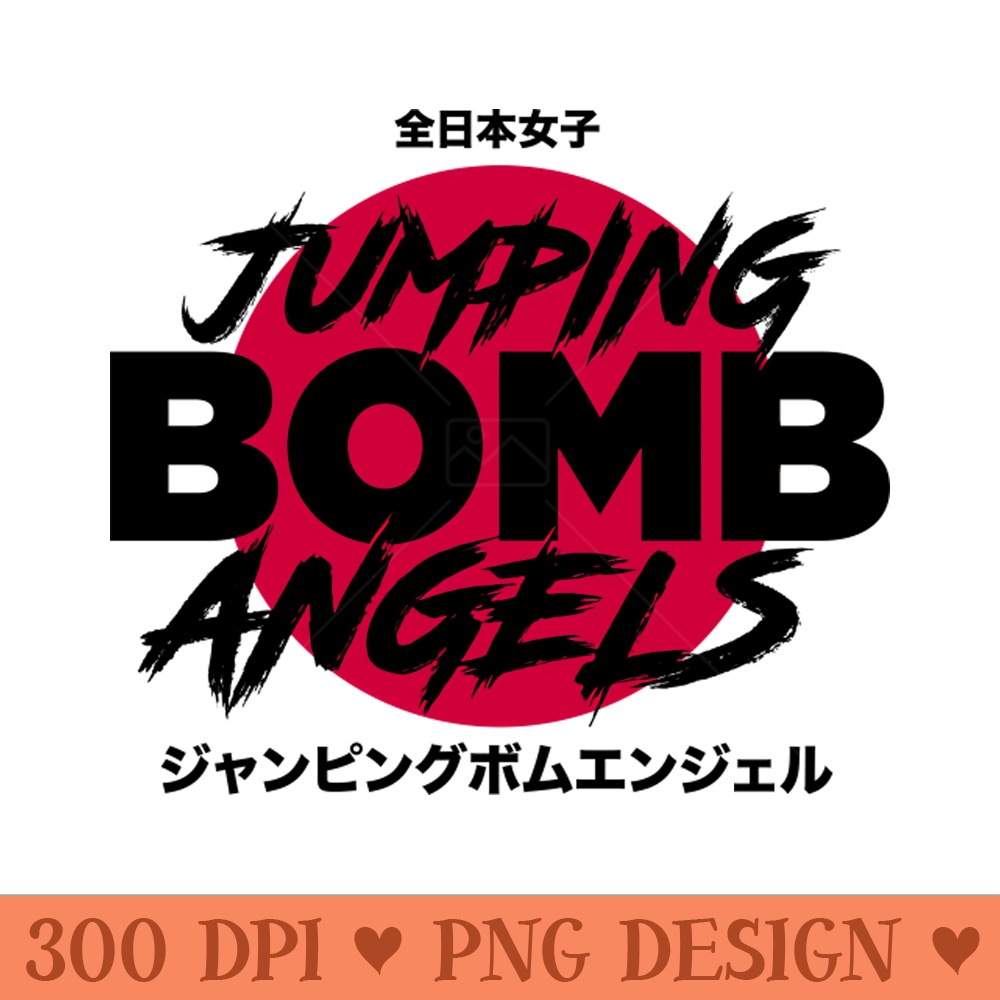 Jumping Bomb Angels - Digital PNG Artwork - Perfect for Subl | Inspire ...