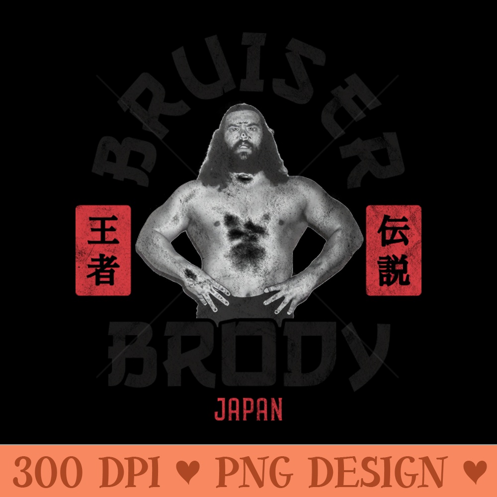 Bruiser Brody Japan - Transparent PNG download - Defying the | Inspire ...