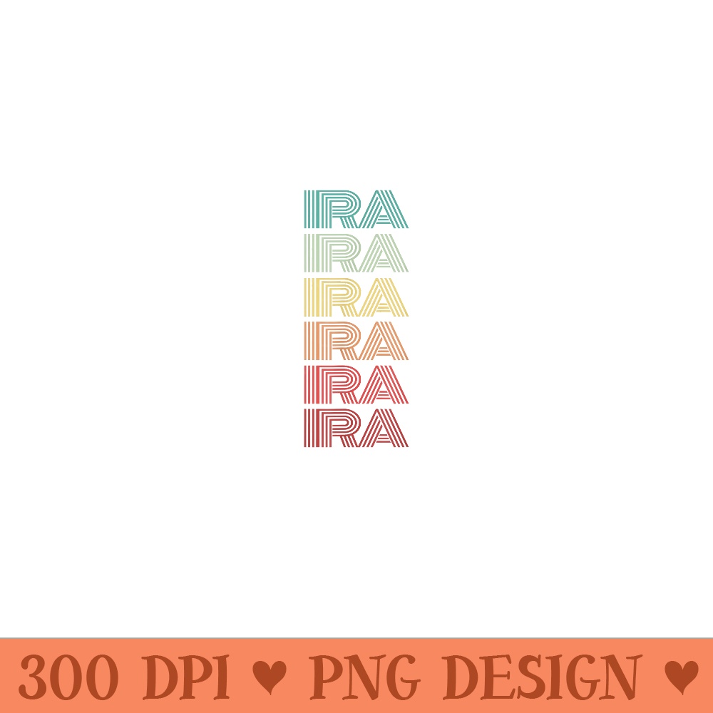 First Name IRA Indian Girl Retro Personalized 80s Party - Un | Inspire ...