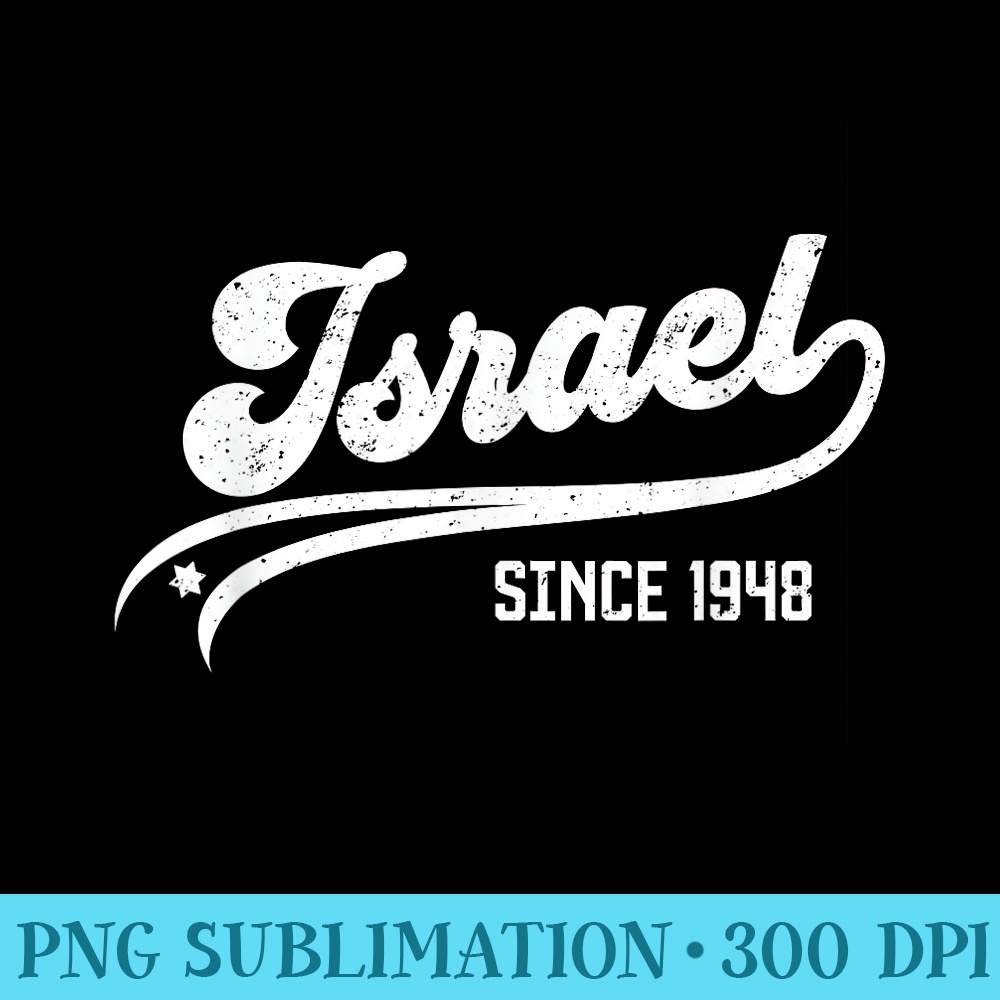 Israel Since 1948 Cool Retro Israeli Flag w Star Of David - | Inspire ...