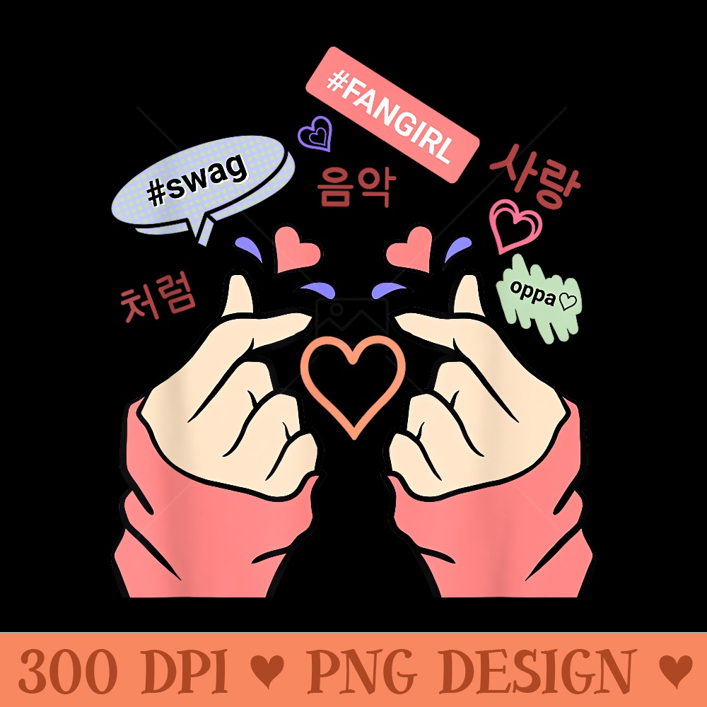 korean font svg - Inspire Uplift