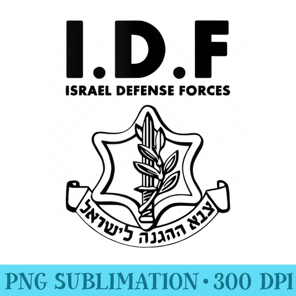 IDF Israel Defense Forces with Symbol Tzahal s - High Resolu | Inspire ...