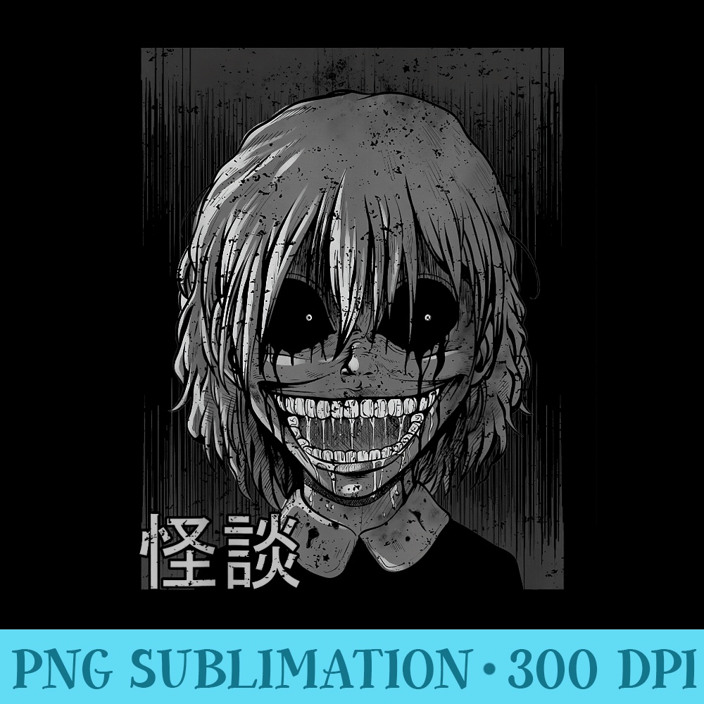 Japanese Horror Kaidan Ghost Stories Zombie Demon Monster - | Inspire ...