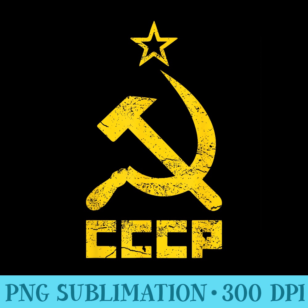 Communist Hammer and Sickle Star CCCP Soviet Union - PNG Dow | Inspire ...
