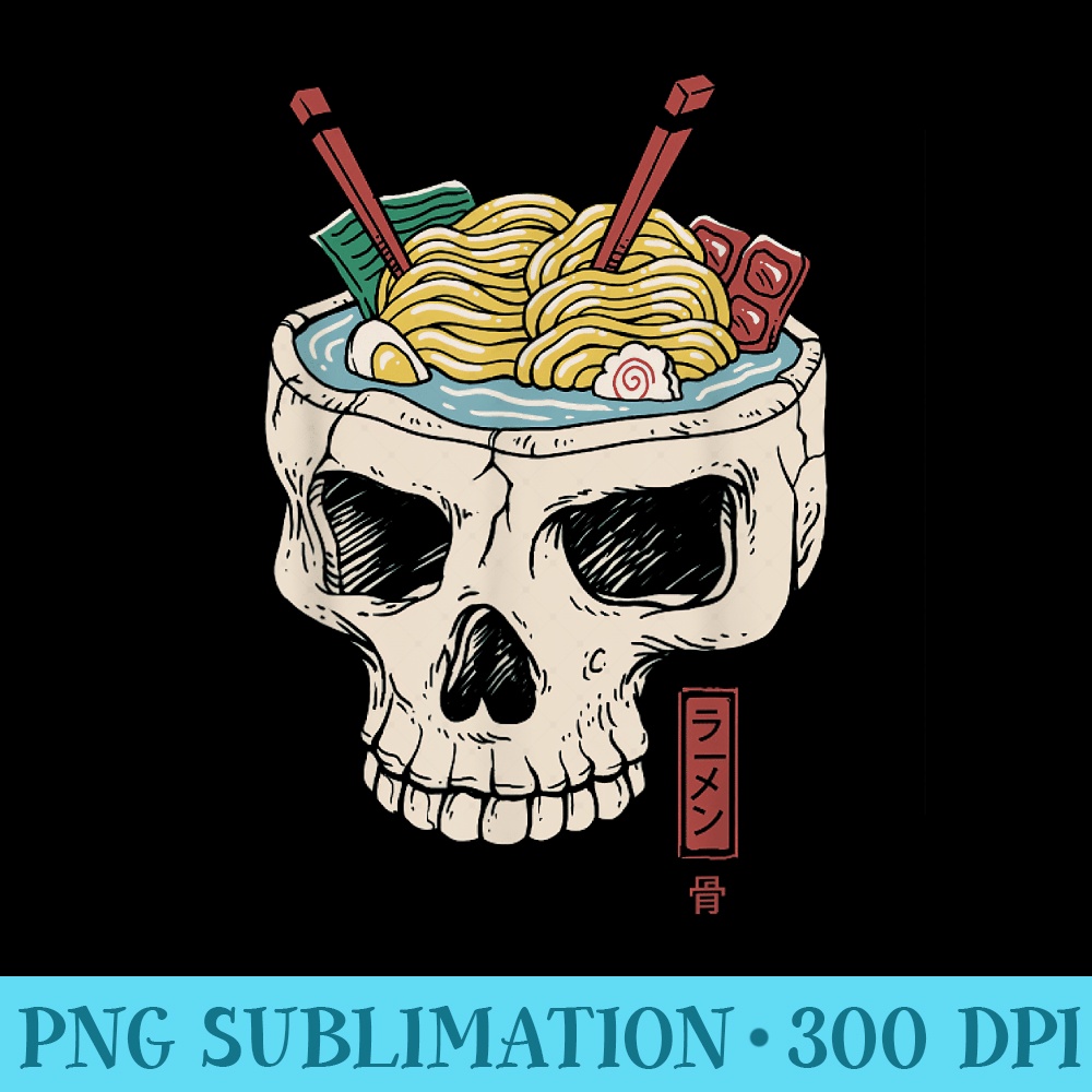 Ramen Brain Japanese Noodles Skull - High Resolution PNG Dow | Inspire ...
