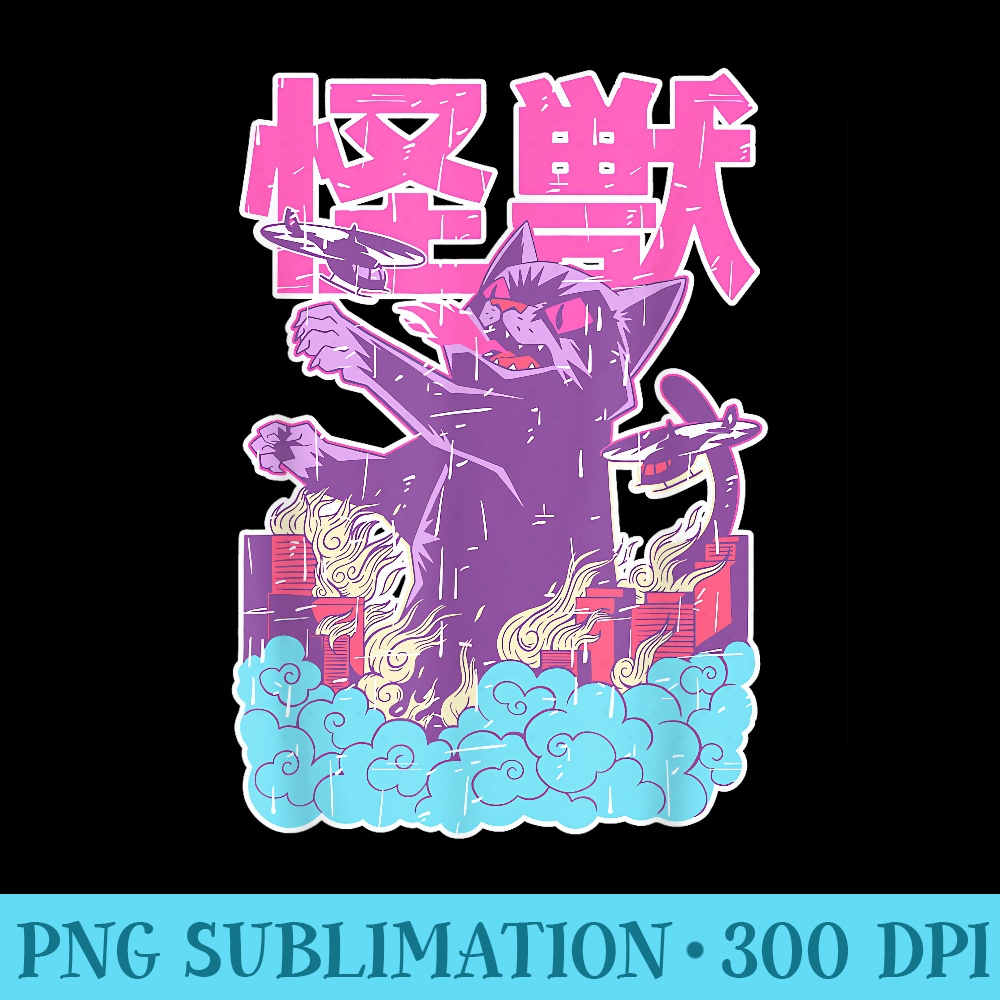 Kaiju, Vintage Japanese Anime Monster Cat Catzilla Pastel - | Inspire ...