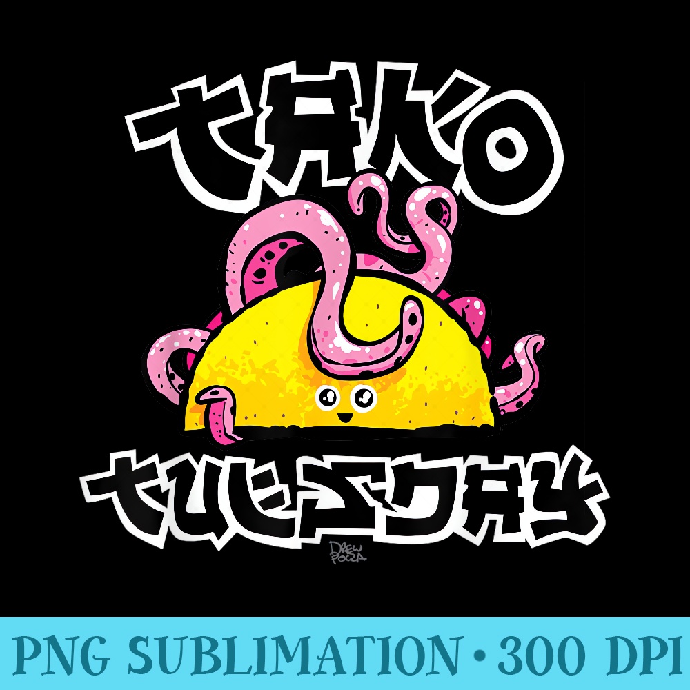 Cute Kawaii Anime Tako Tuesday Funny uWu Taco - High resolut | Inspire ...