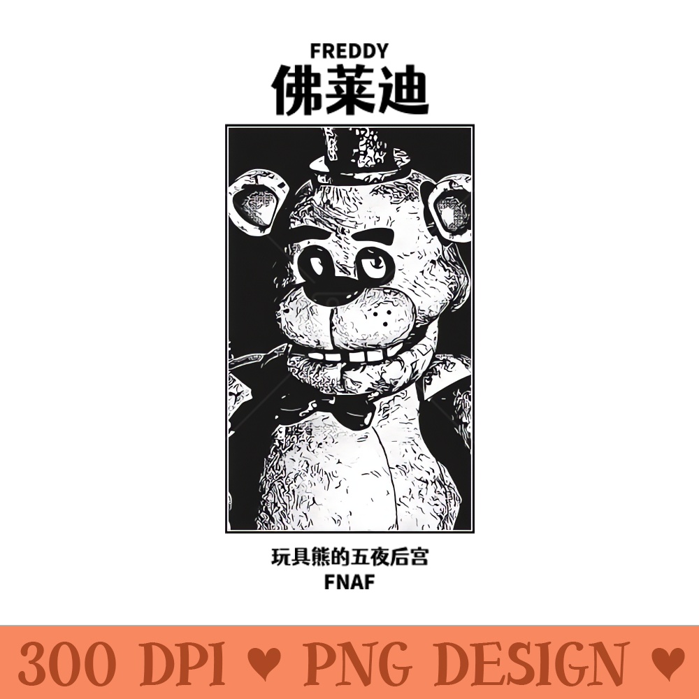 Freddy Fazbear FNAF - PNG Graphics Download | Inspire Uplift