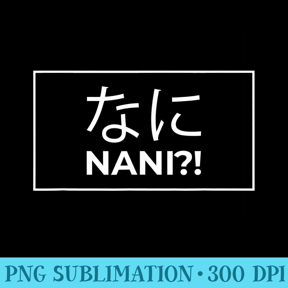 Nani Anime Omae Wa Mou Shindeiru Funny Meme Japan Kawaii - H | Inspire ...