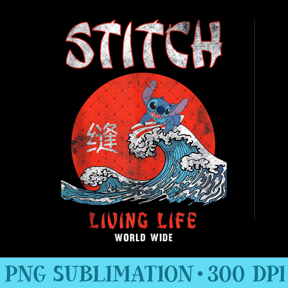 Lilo & Stitch - Living Life - Printable PNG Images | Inspire Uplift