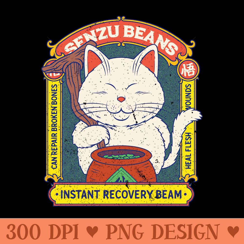 senzu beans - Digital PNG Downloads | Inspire Uplift