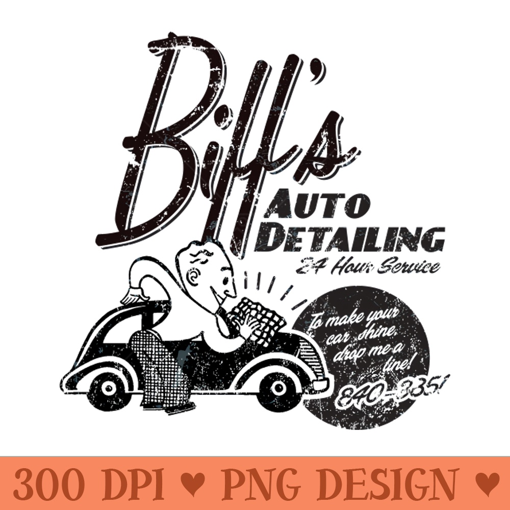 Biff | Inspire Uplift