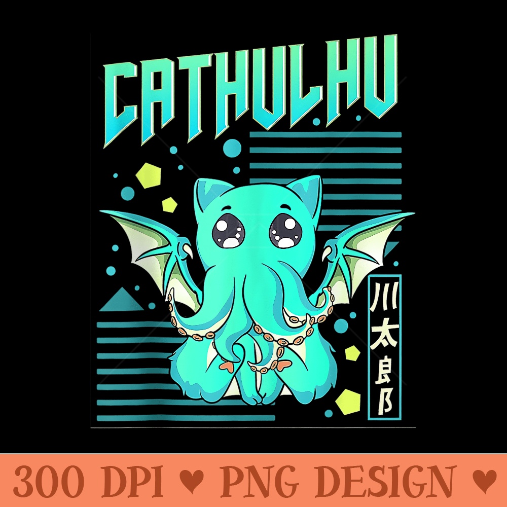 Cathulhu Funny Cat Cthulhu Pun Kawaii Anime - PNG download | Inspire Uplift