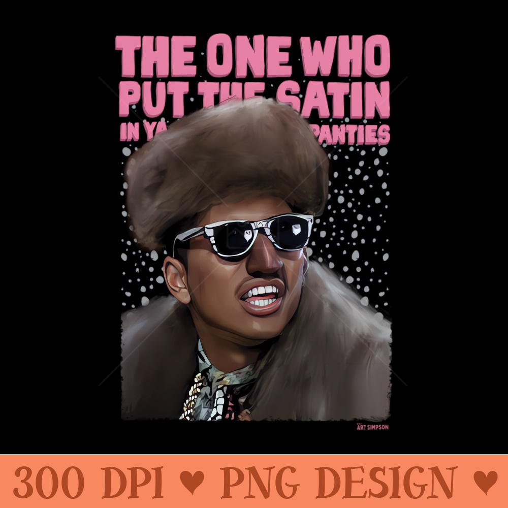 Do the Humpty Hump - PNG download with transparent backgroun | Inspire ...