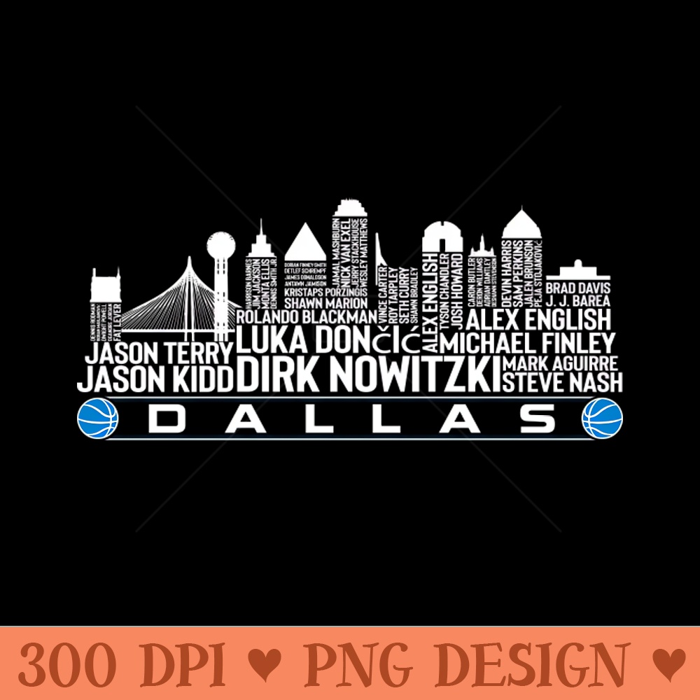 Dallas Basketball Team All Time Legends, Atlanta City Skylin | Inspire ...