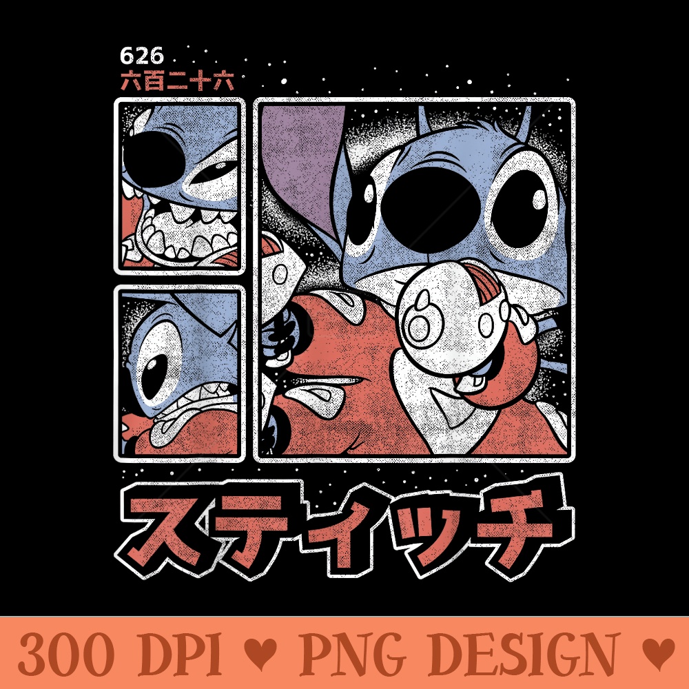 Disney Lilo Stitch 626 Stitch Day Kanji Panels - High Resolu | Inspire ...