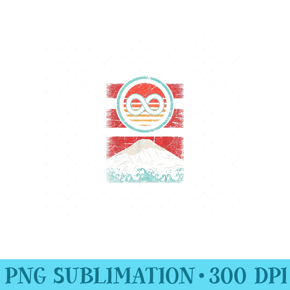 Infinity Symbol Retro Vintage 80s Style - Modern PNG designs | Inspire ...