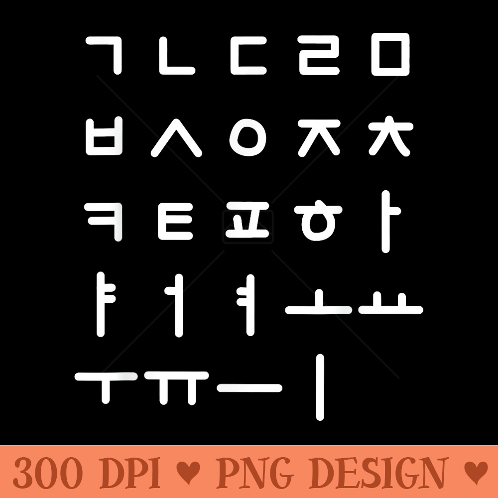 Korean Alphabet Korean Language Hangul - Design PNG template | Inspire ...