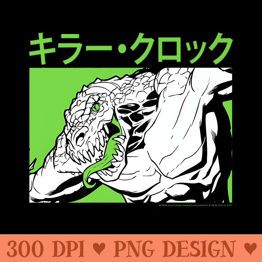 DC Comics Batman Kanji Killer Croc Premium - Beautiful PNG d | Inspire ...