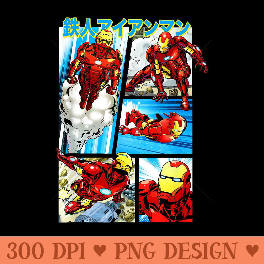 Marvel Comics Retro Classic Iron Man Japanese Kanji Panels - | Inspire ...