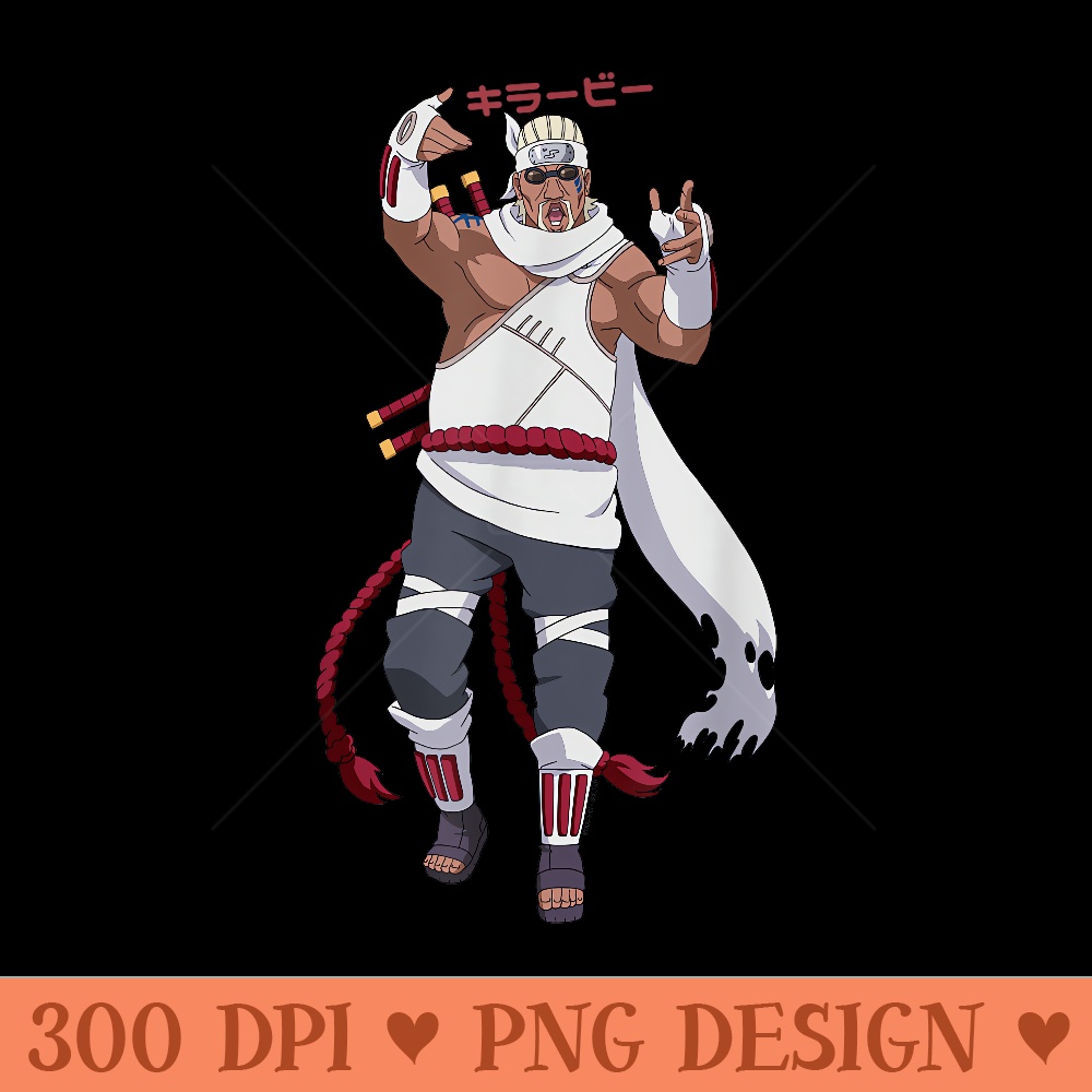 Naruto Shippuden Killer B - High Resolution PNG image downlo | Inspire ...