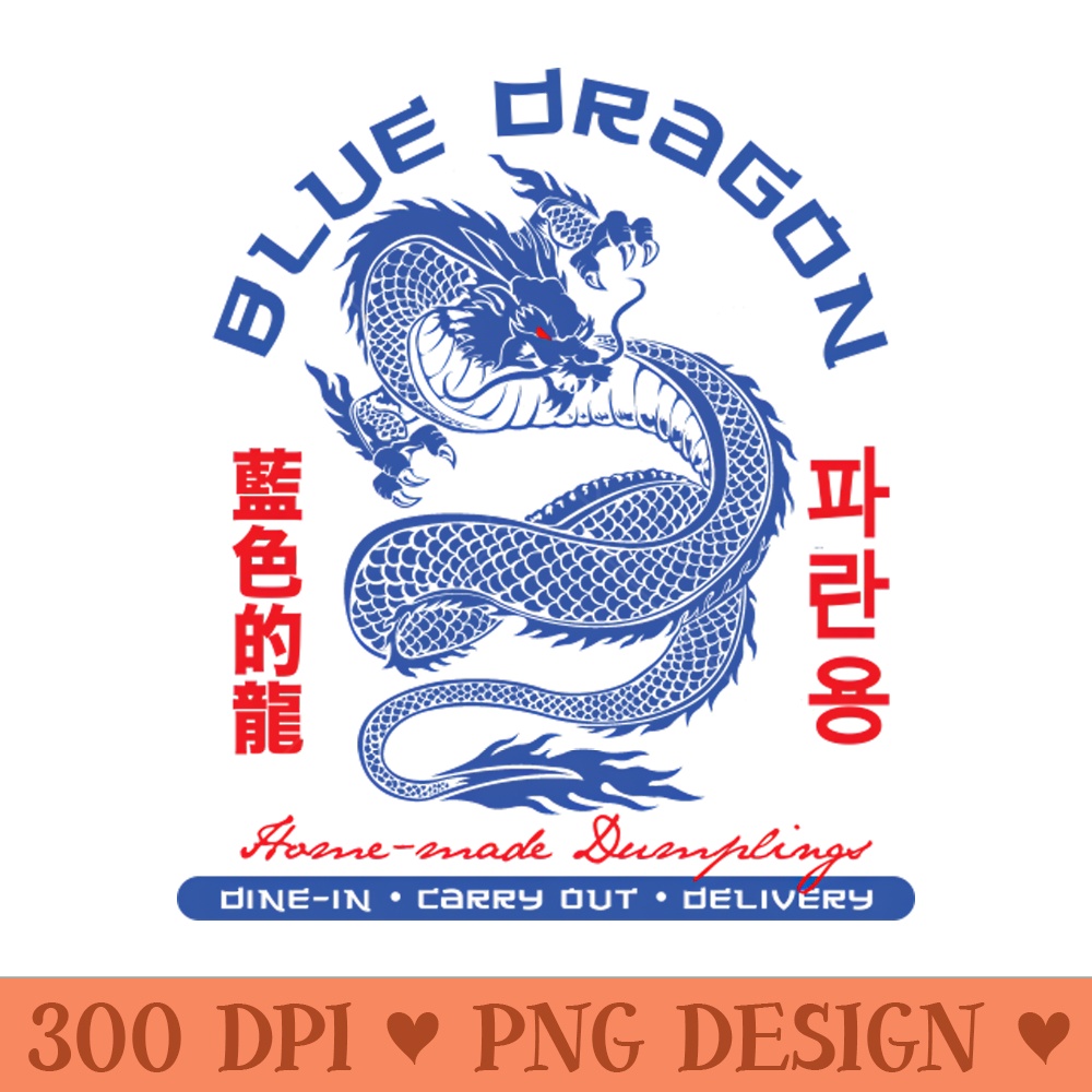 Blue Dragon - PNG Templates | Inspire Uplift