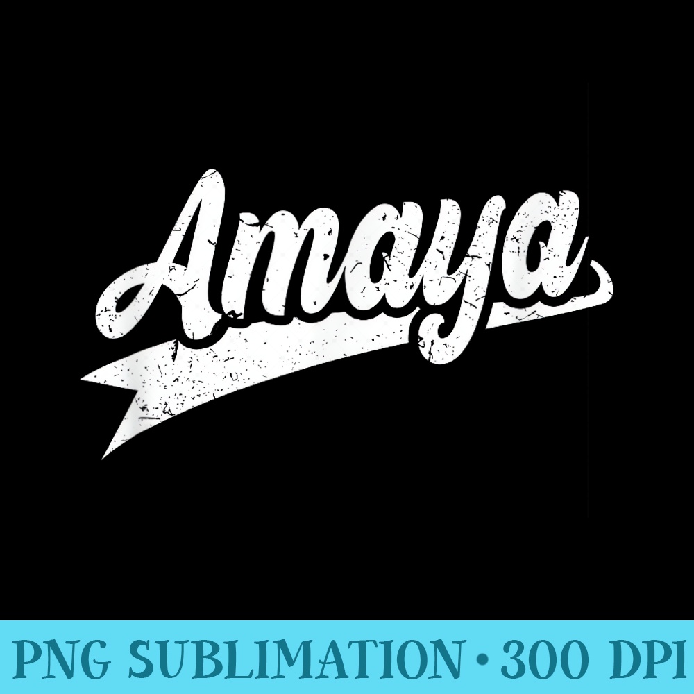 Classic 70s Retro Name Amaya - PNG Design Files | Inspire Uplift