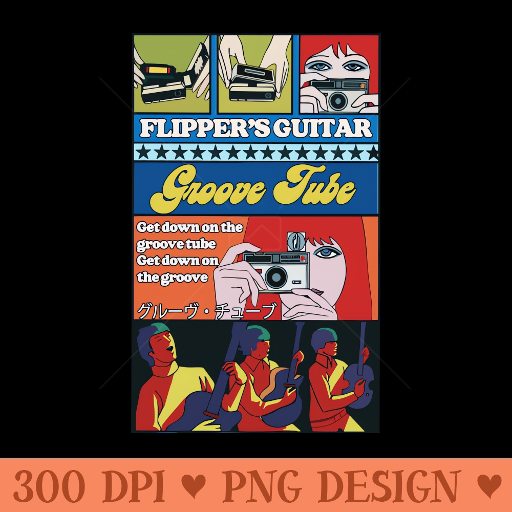 Flippers Guitar Original Fan Artwork - High Quality PNG File | Inspire ...