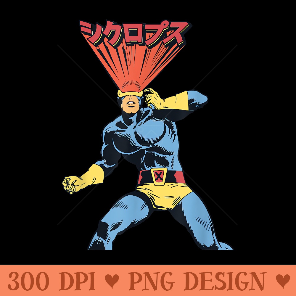 Marvel XMen Cyclops Laser Eyes Kanji Retro Shot - PNG Clipar | Inspire ...
