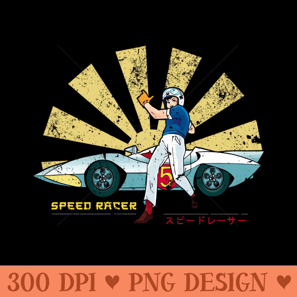 Speed Racer Retro Japanese - Modern PNG designs | Inspire Uplift